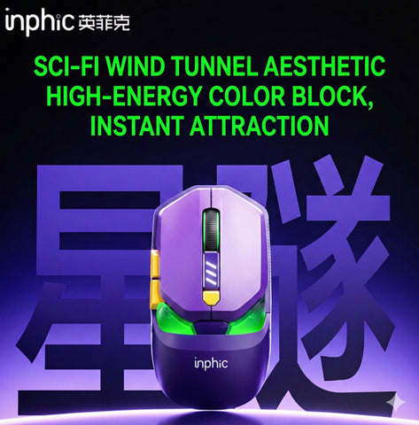Inphic Original Series Star Tunnel Wireless Gaming Mouse, Wireless/2.4G ...
