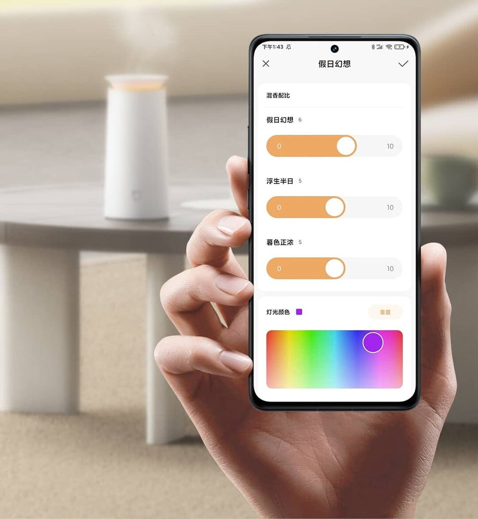 Xiaomi Mijia Smart Scent Wireless Aroma Diffuser Atmosphere Light ...