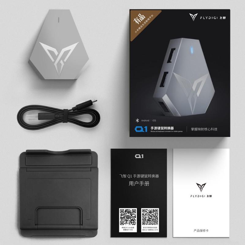 Flydigi Q1 Keyboard Mouse Converter Keyboard Mouse Converter Flydigi