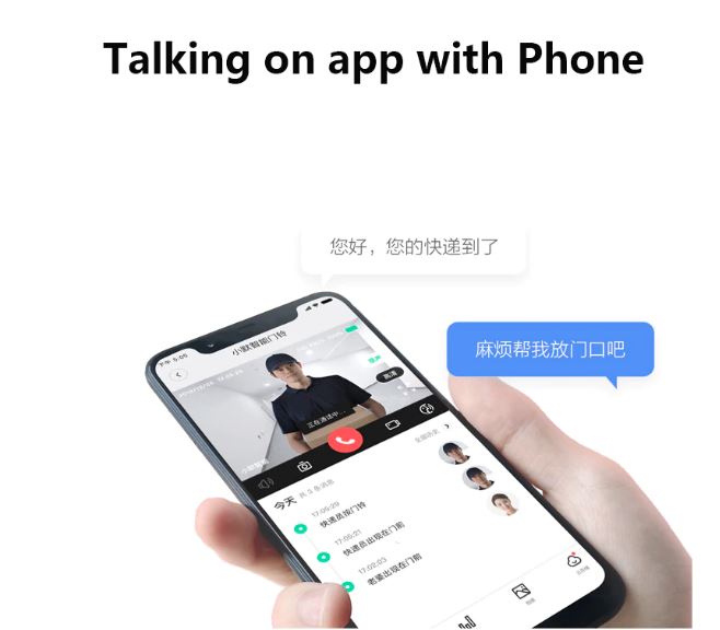 Xiaomi Intelligent Video Door Bell 1080P - Furper