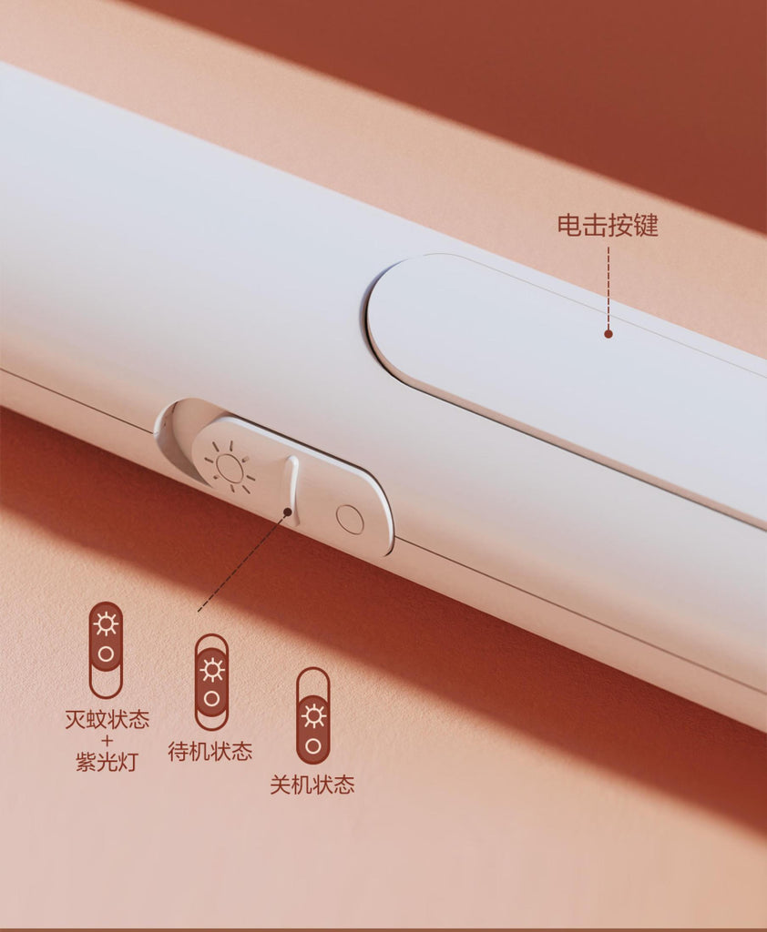 Xiaomi Qualitell Digital Display Electric Mosquito Swatter Racket Mosquito Swatter Racket Xiaomi